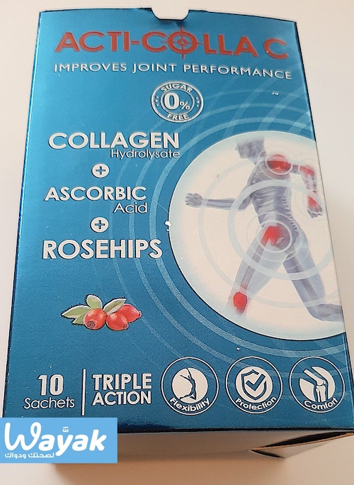 ACTI-COLLA-C 10 SACHETS | Wayak