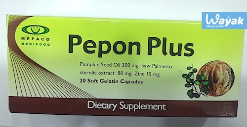 PEPON PLUS 20 CAPS. | Wayak